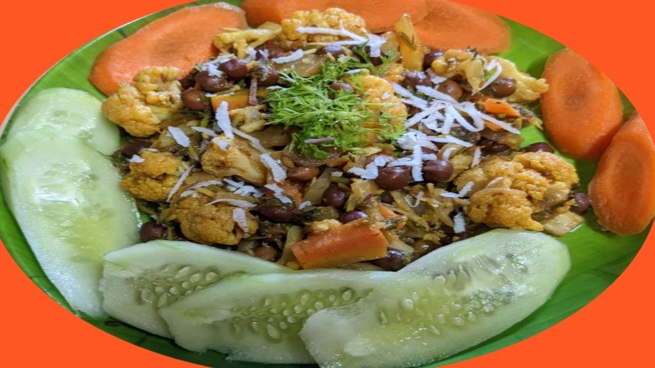 ಆರೋಗ್ಯಕರ ಈ ಪಲ್ಯ ಮಾಡಿ ನೋಡಿ ಪದೆ ಪದೆ ಮಾಡ್ತೀರ | How to make mixed veg ...