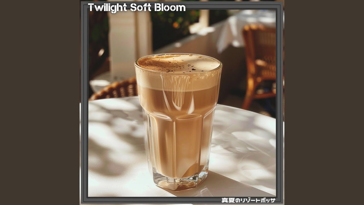 Aloha Afternoon Delight - YouTube