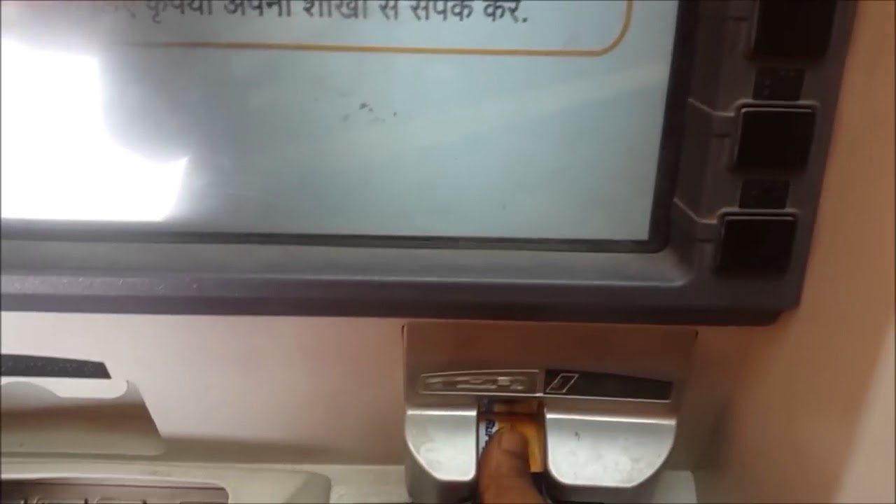 Bank of Baroda Generate ATM Pin forget ATM Pin for ATM Machine - YouTube