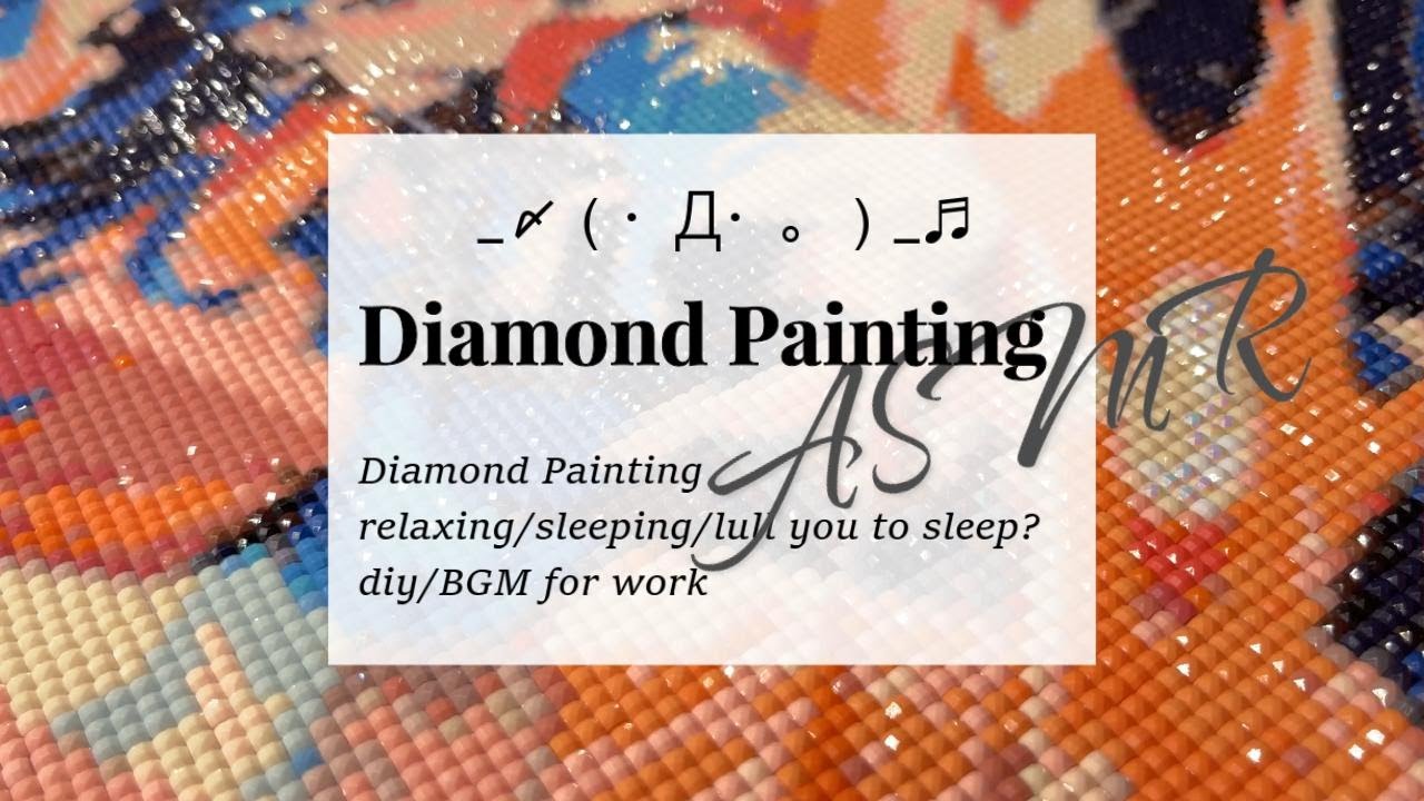 No.5 Diamond Painting ASMR ダイヤモンドアートASMR【No Talking】睡眠導入BGM 作業音 - YouTube