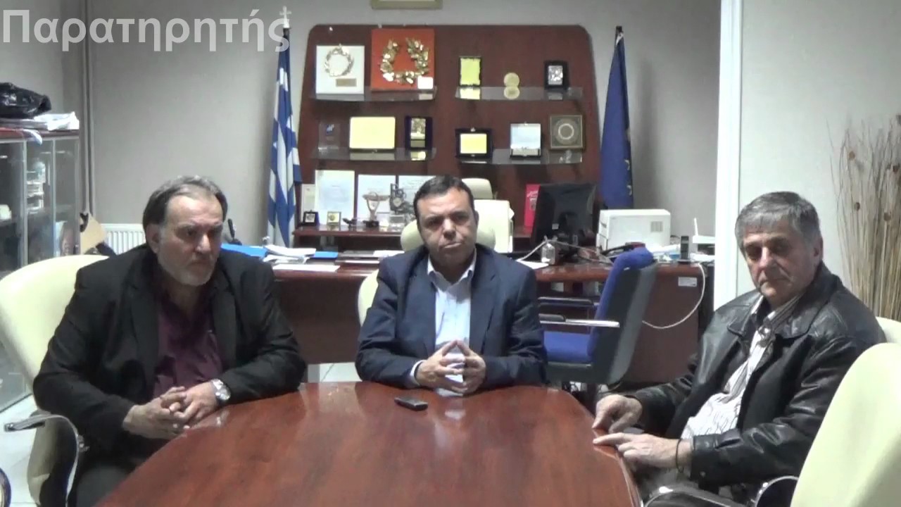2017 1 3 ΗΜΕΡΙΔΑ ΓΙΑ ΤΟ ΠΡΟΓΡΑΜΜΑ ΕΞΟΙΚΟΝΟΜΩ - YouTube