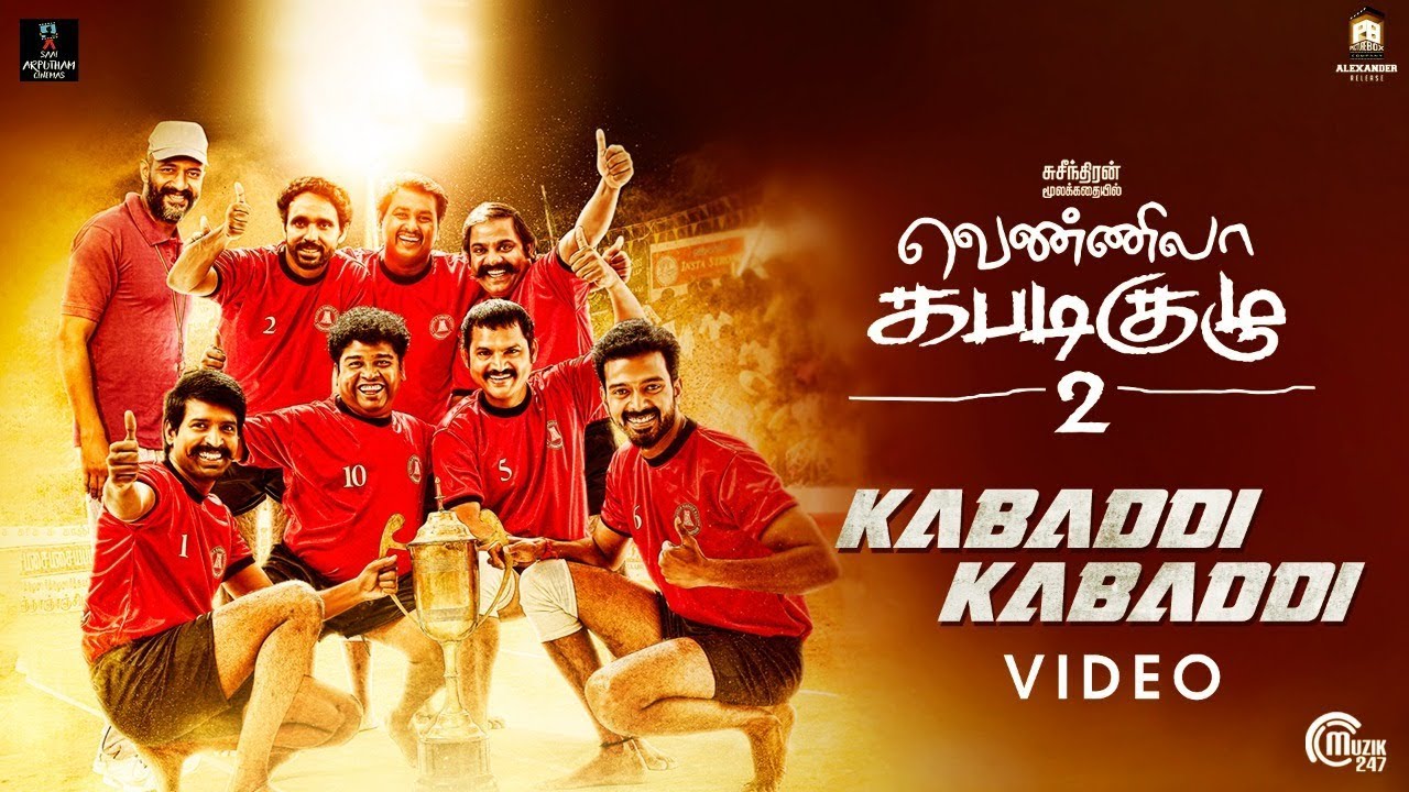 Vennila Kabaddi Kuzhu 2 | Kabaddi Kabaddi Video Song | Vikranth ...