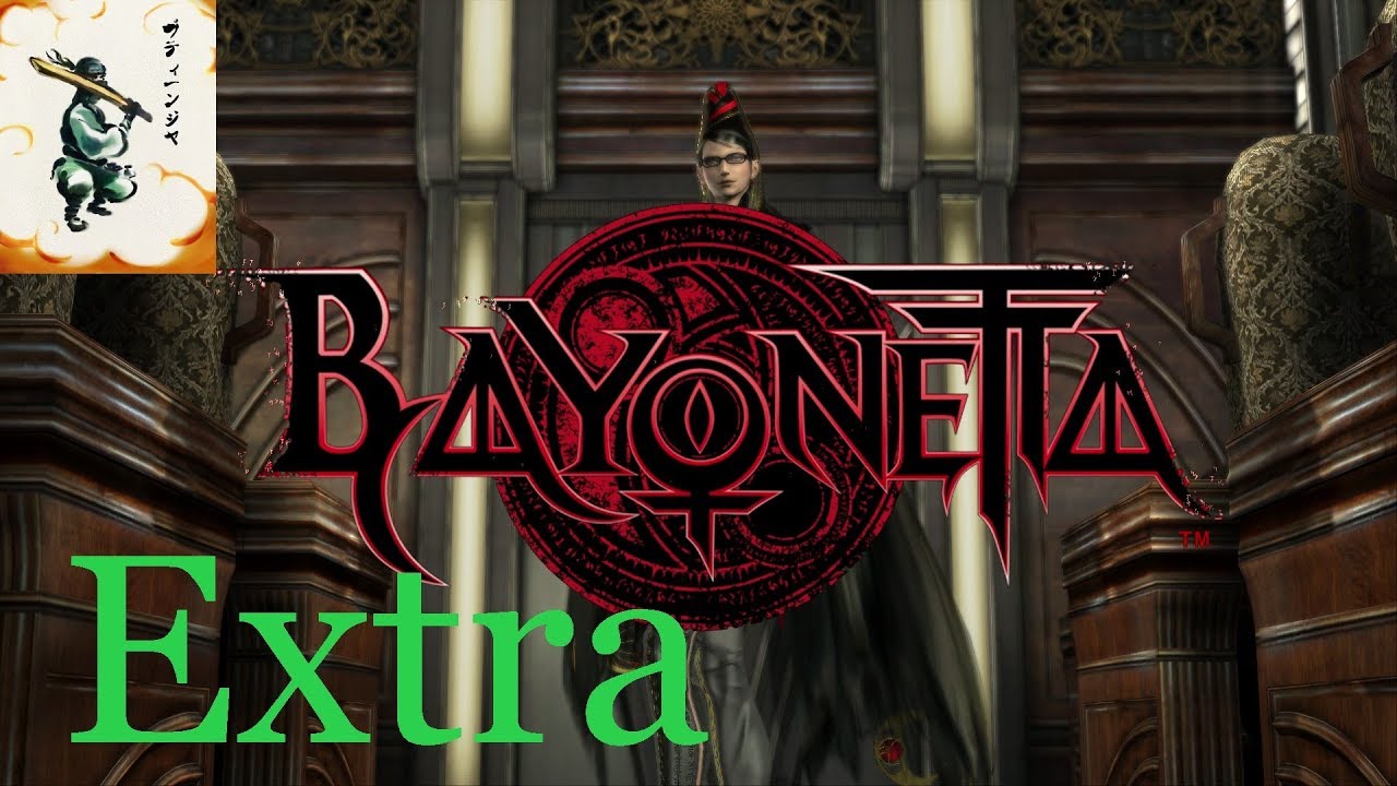 Bayonetta Fan Service Dance - YouTube
