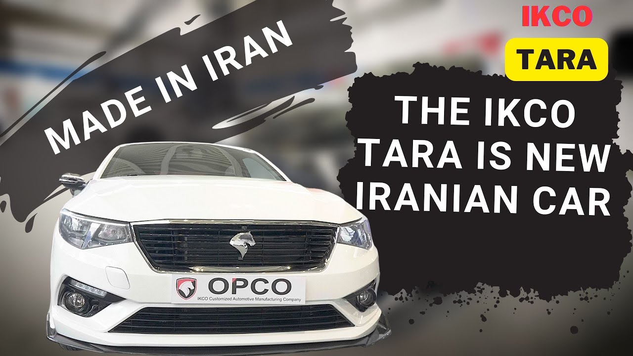 IKCO Tara (GTR) - exterior and interior - YouTube