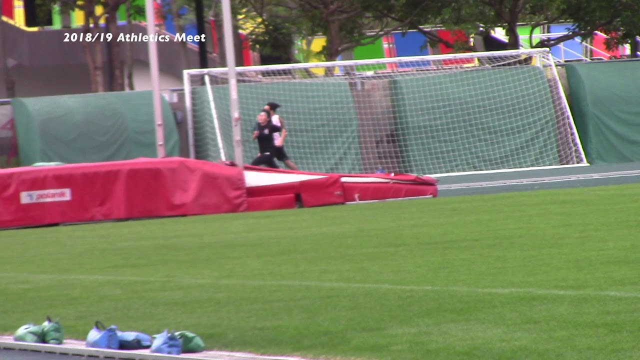 2018/19 Athletics Meet - Inter-Class 4x100m Relay (S.4) - YouTube