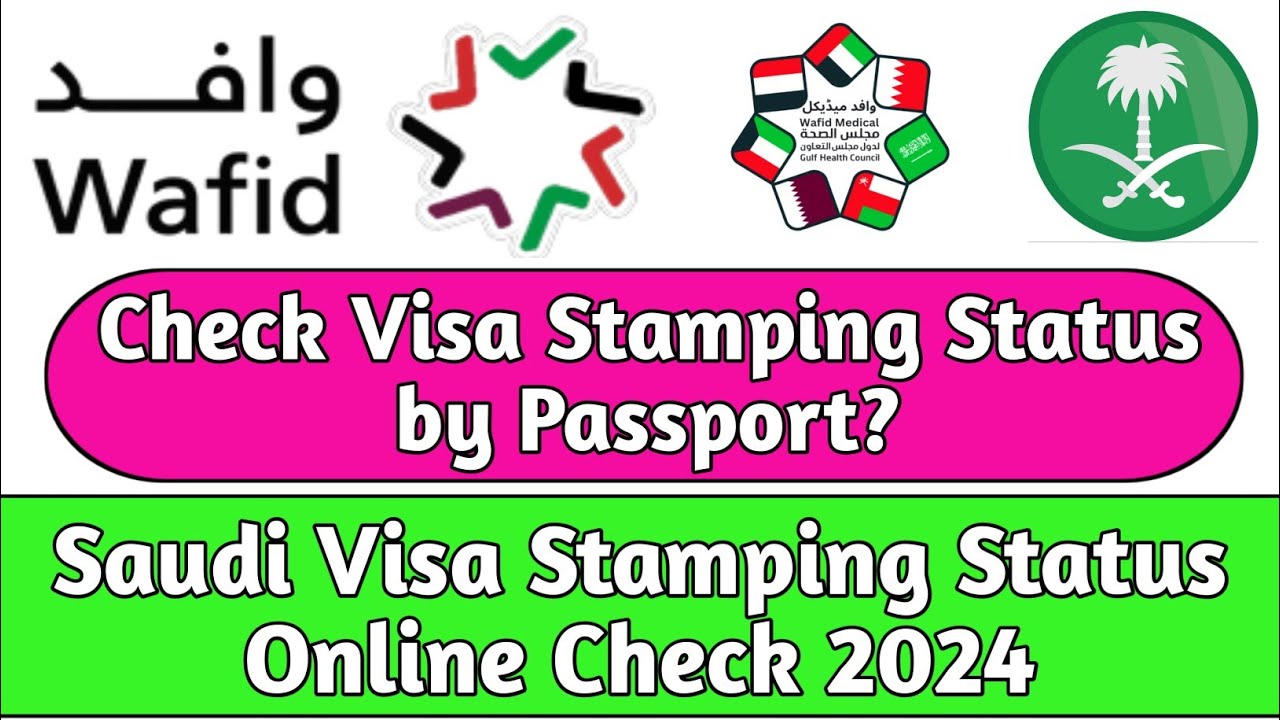 How to Check Visa Stamping Status by Passport Number? l Saudi Visa ...