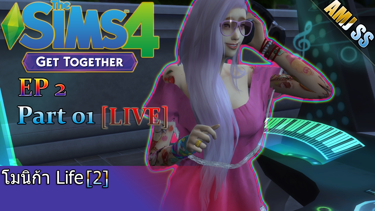The Sims 4[EP 2][01][Thai]#โมนิก้า LIfe 2 - YouTube