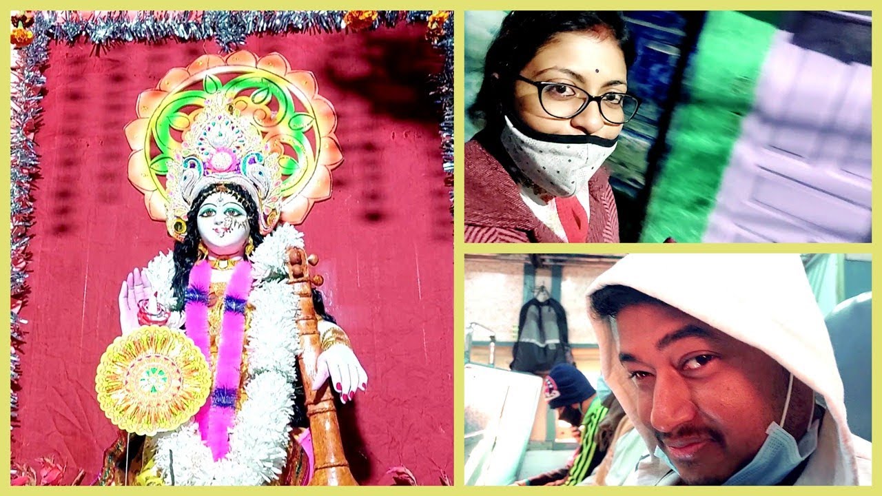 Egulo ki howrah-r oligoli naki pakostholi ? | Bengali Vlog - YouTube