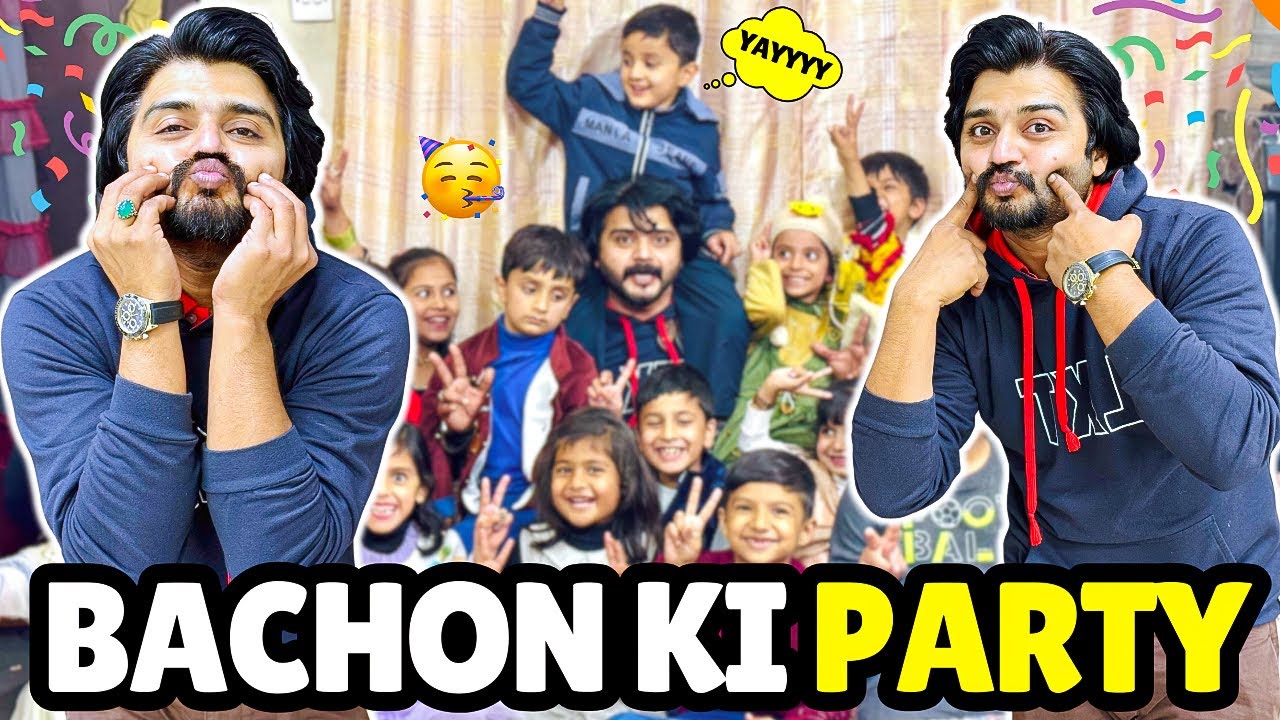 Party With Children | Bachon ky Sht Party Ka Bht Maza Aya 😂 | Enjoy ...