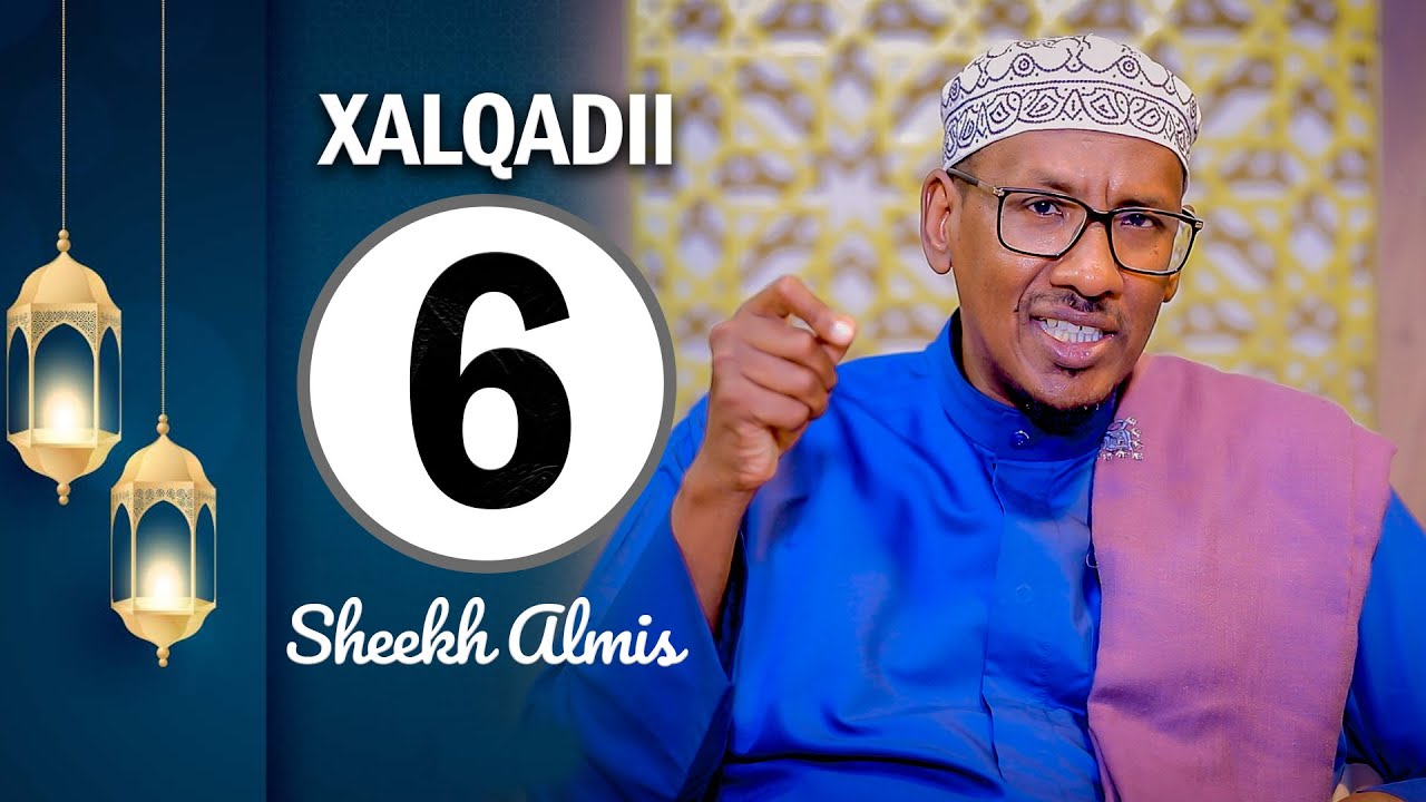Taariikhda Imaamul Muslim | Sh.Almis Yaxye |Culimadii Xadiiska ...