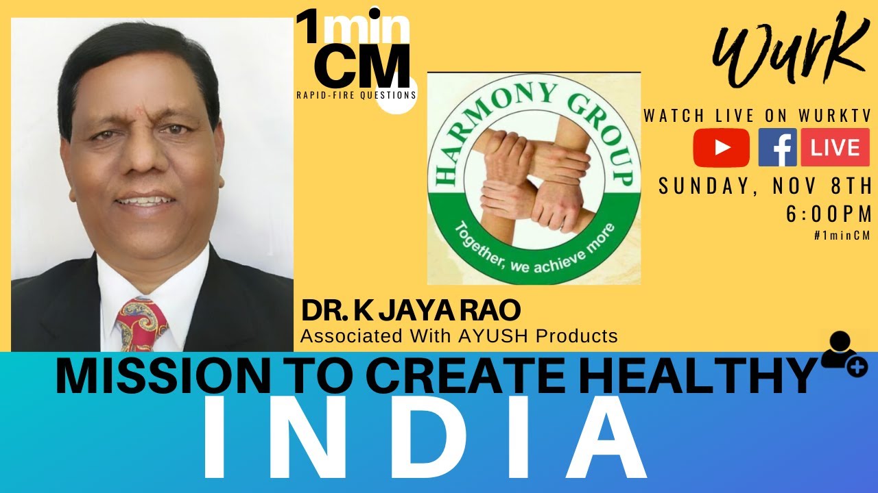 1minCM with Dr. K Jaya Rao on WurkTV - YouTube