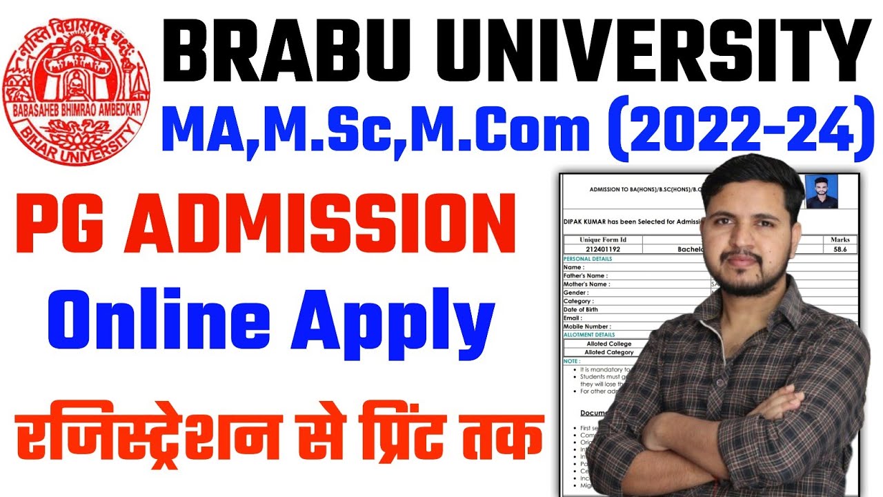 BRABU PG Admission 2023 BRABU PG Admission Online Apply 2023 BRABU brabu-pg-admission-2023-brabu-pg-admission-online-apply-2023-brabu