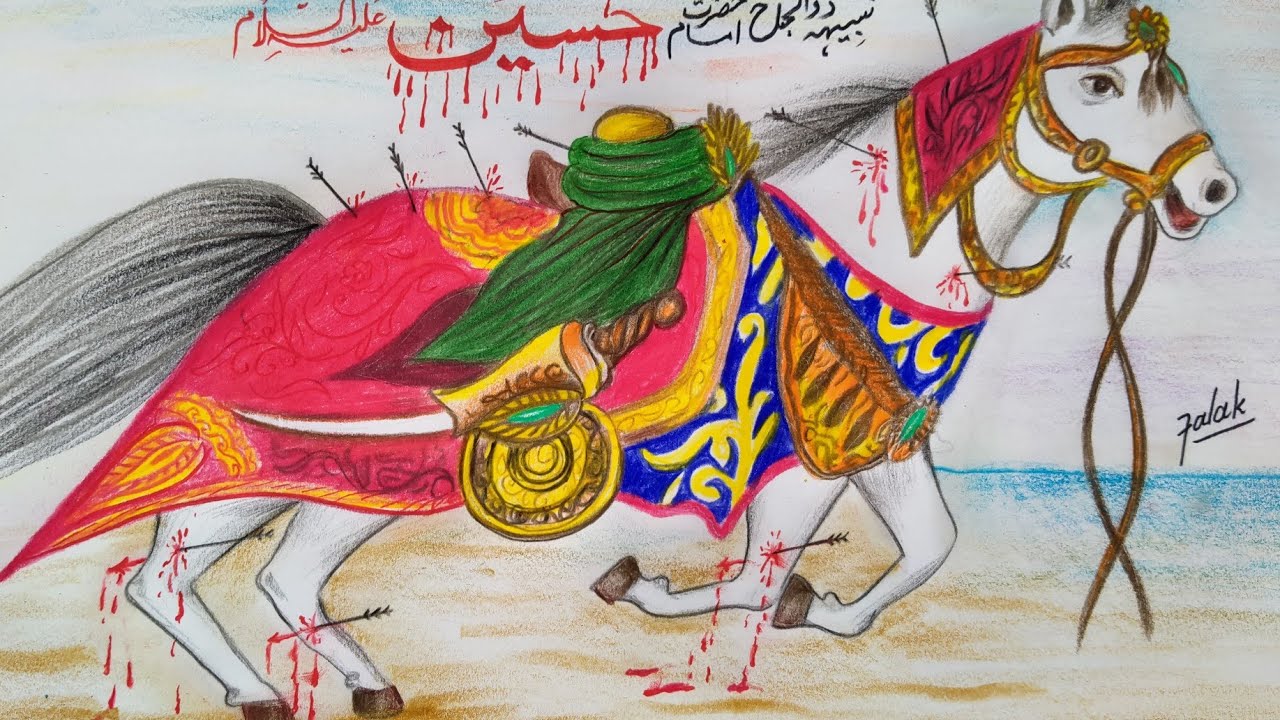 how to easy drawing zuljinah Hazrat Imame Hussain colour full painting ...