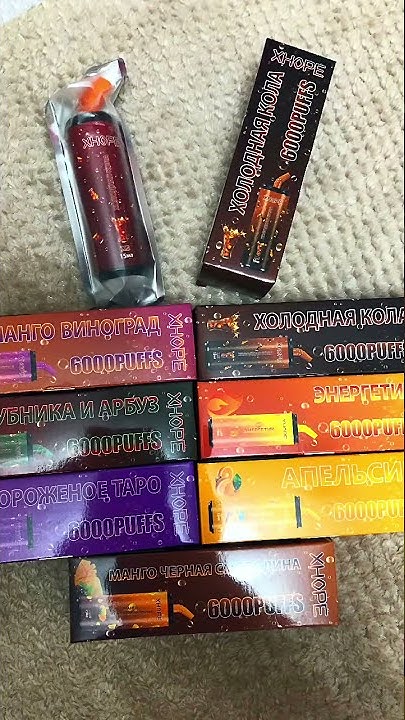 Электронки|одноразка|ОРИГИНАЛ Xhope 6000 тяг - YouTube