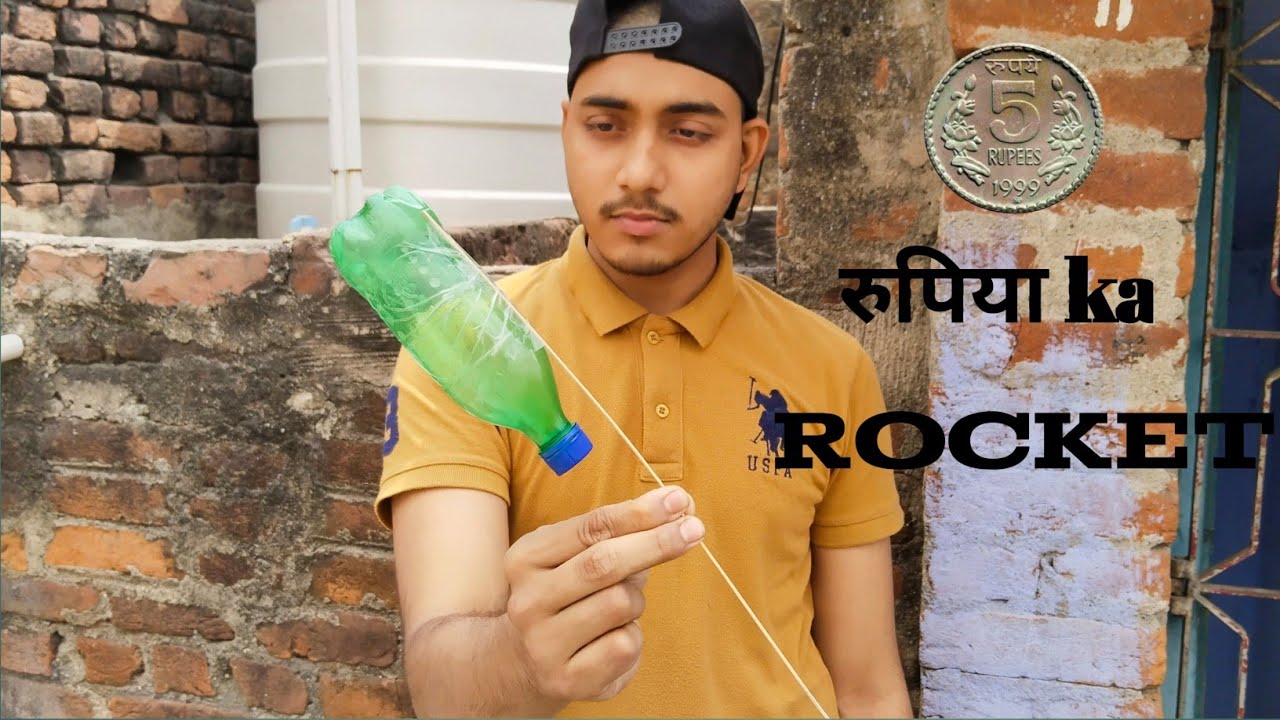 how to make bottle rocket in just ₹5 rupees ll 5 रुपिया का रॉकेट - YouTube