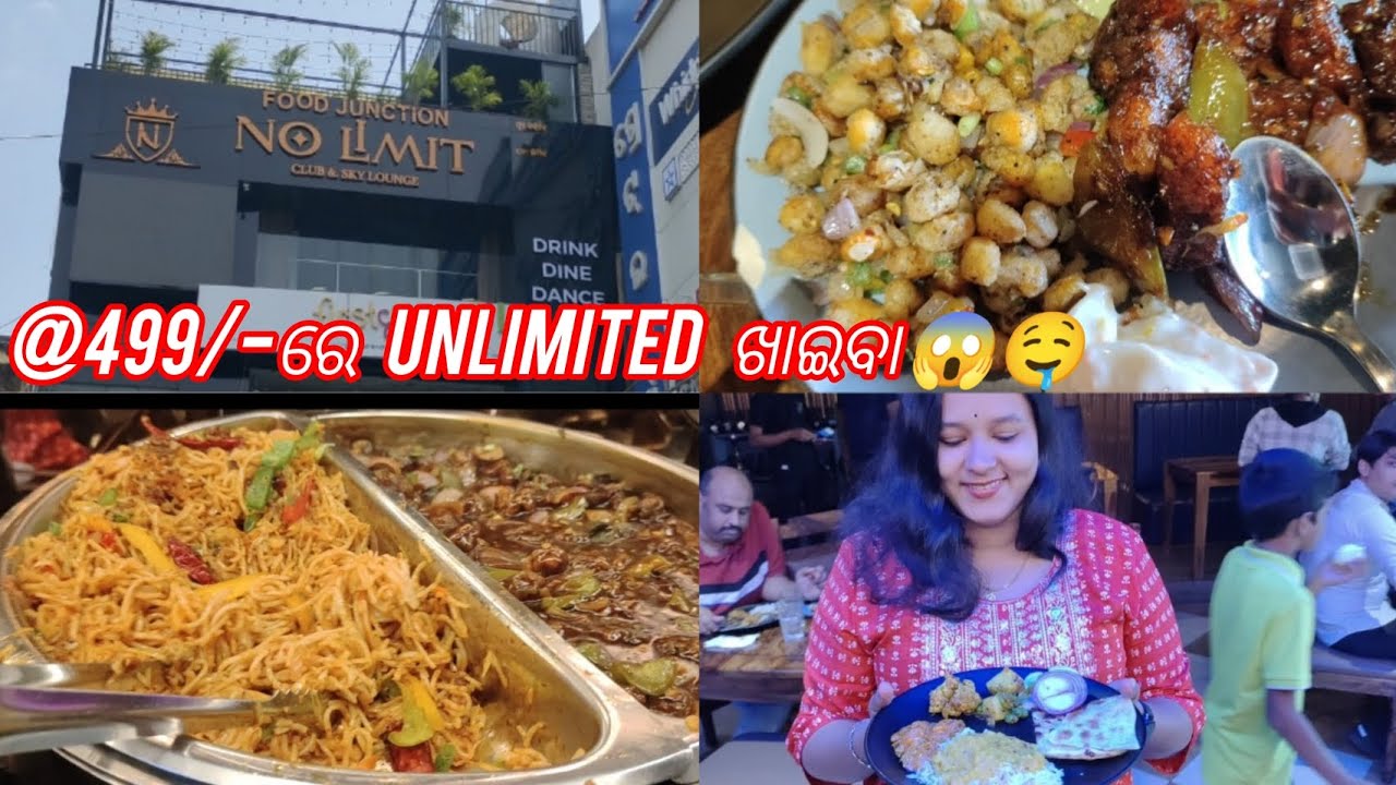 Buffet @499/- 🤤|| No limit club bhubaneswar||😍 || Unlimited food 🤩 ||#viral#buffetlunch # ...