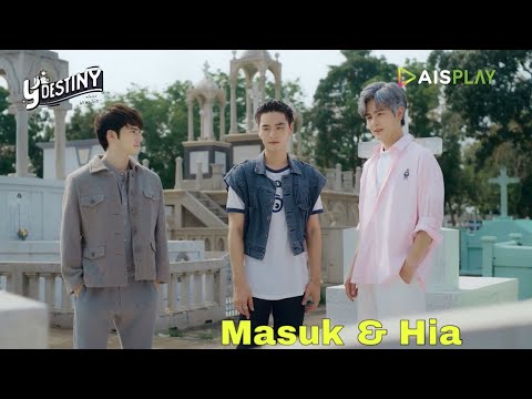 [BL]Y-Destiny Ep 13&14\\\\Masuk & Hia // Highlight