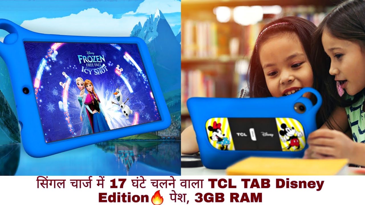 TCL TAB Disney Edition kids tablet with 17-hour battery life, 3GB RAM ...