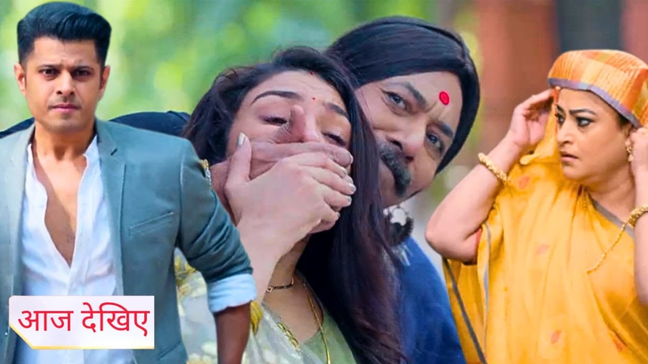 Megha Barsenge EP 110 Promo: KP Talwar Aur Navjot Ne Kiya Megha Ko ...