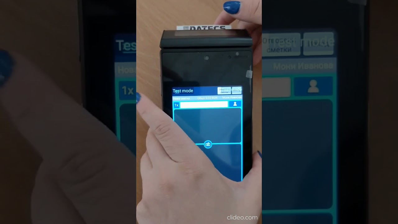 I-Cash Плащане с Datecs Pay с Blue Cash 50 - YouTube