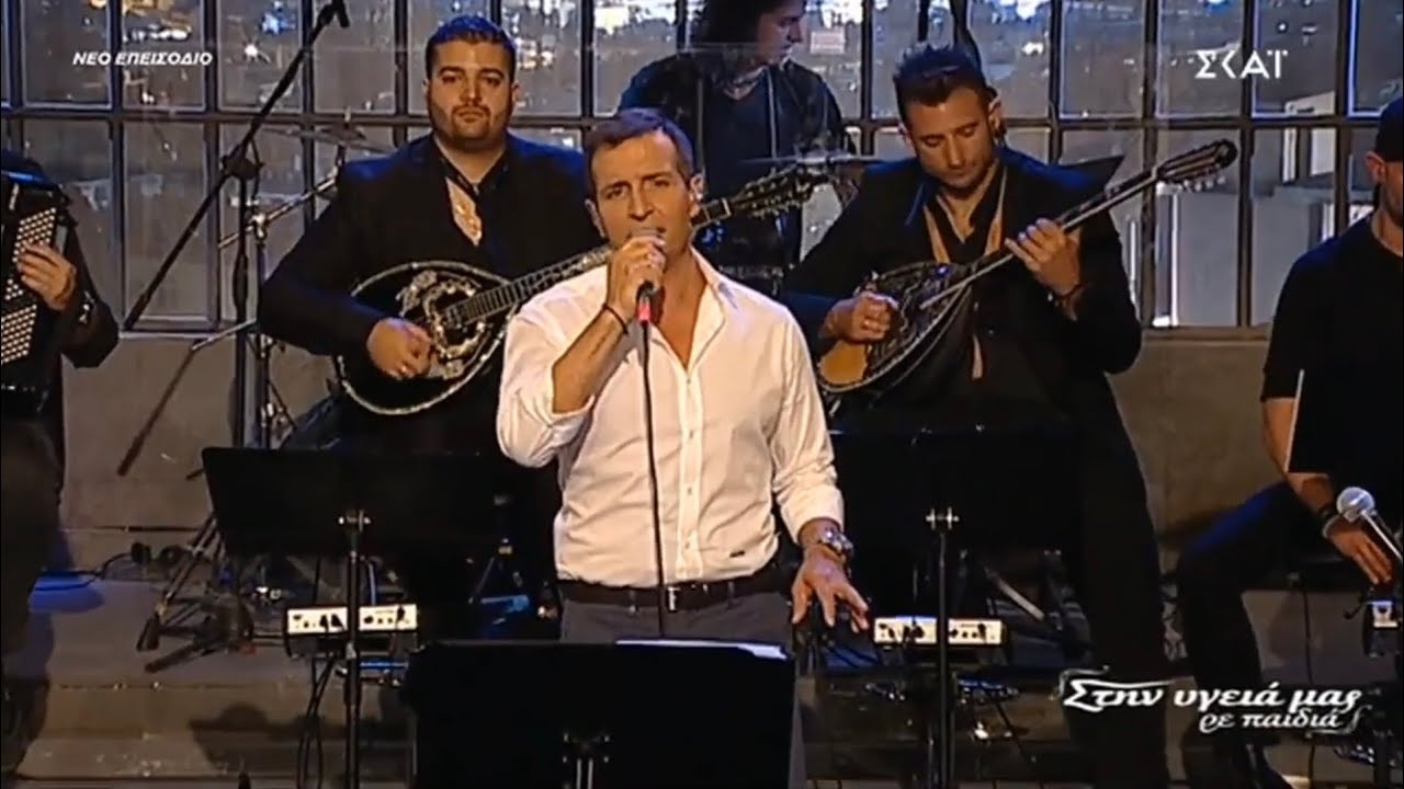 Δημήτρης Μπάσης - Το Ζεϊμπέκικο του Αρχάγγελου - YouTube