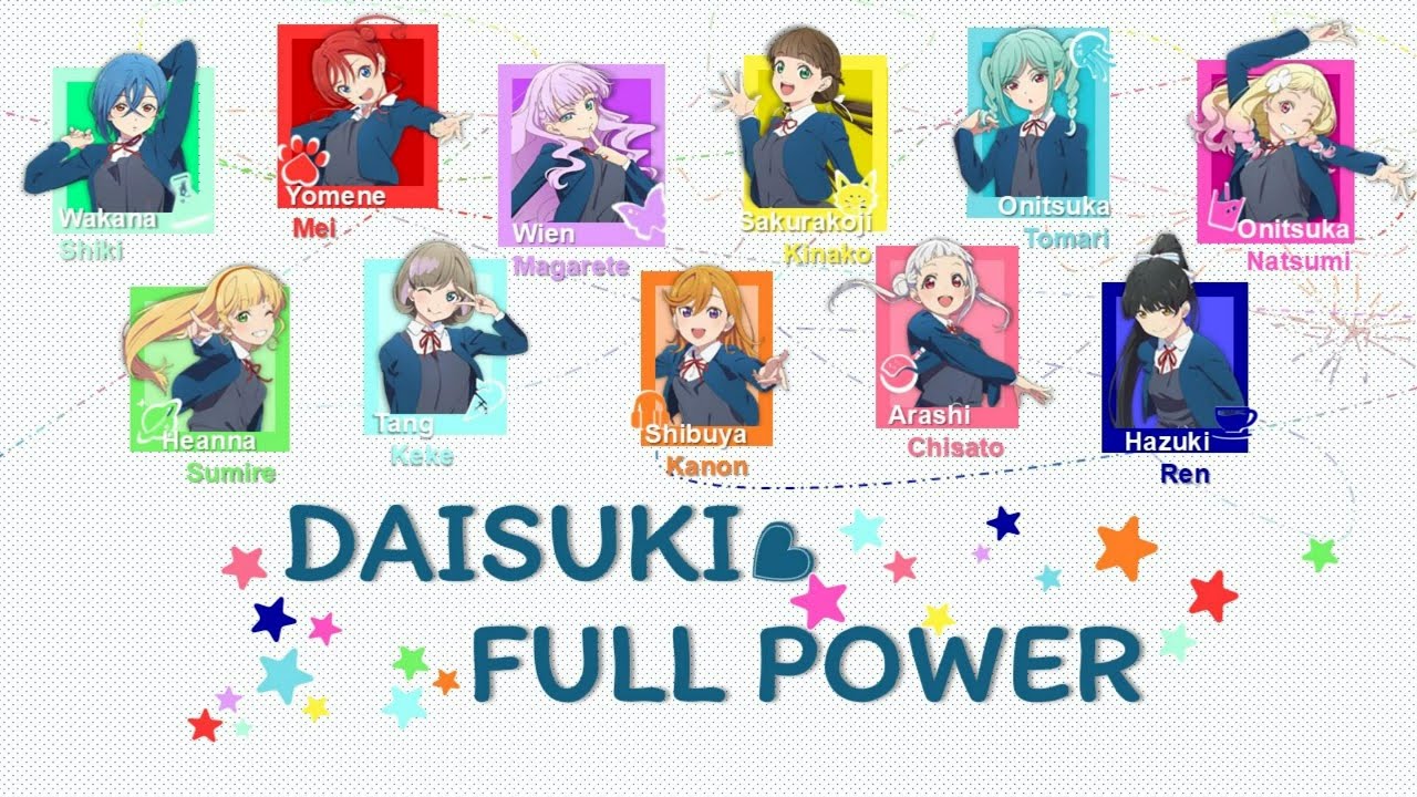 [KARAOKE] Liella! - Daisuki FULL POWER (romaji) - YouTube