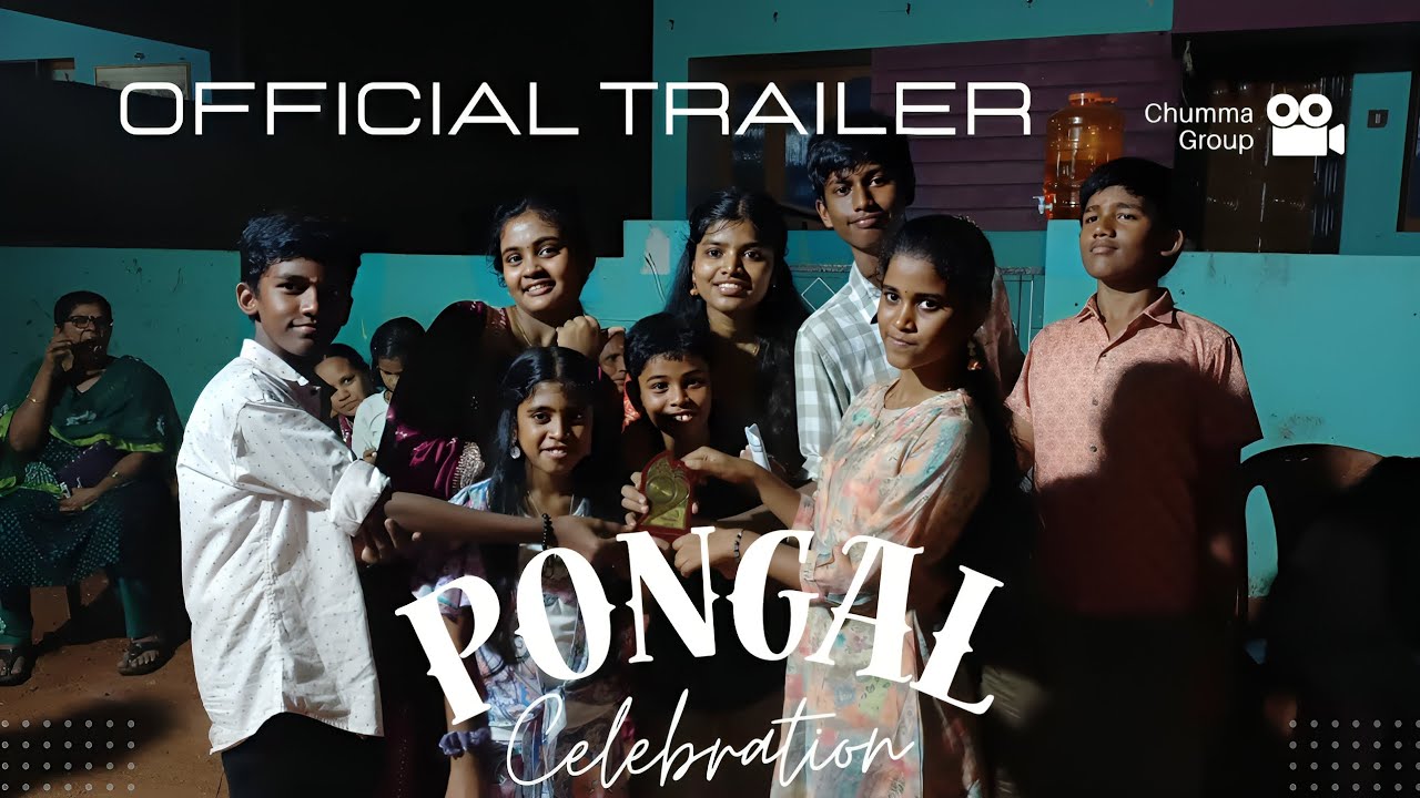 Chumma Group : Pongal Celebration Official Trailer - YouTube