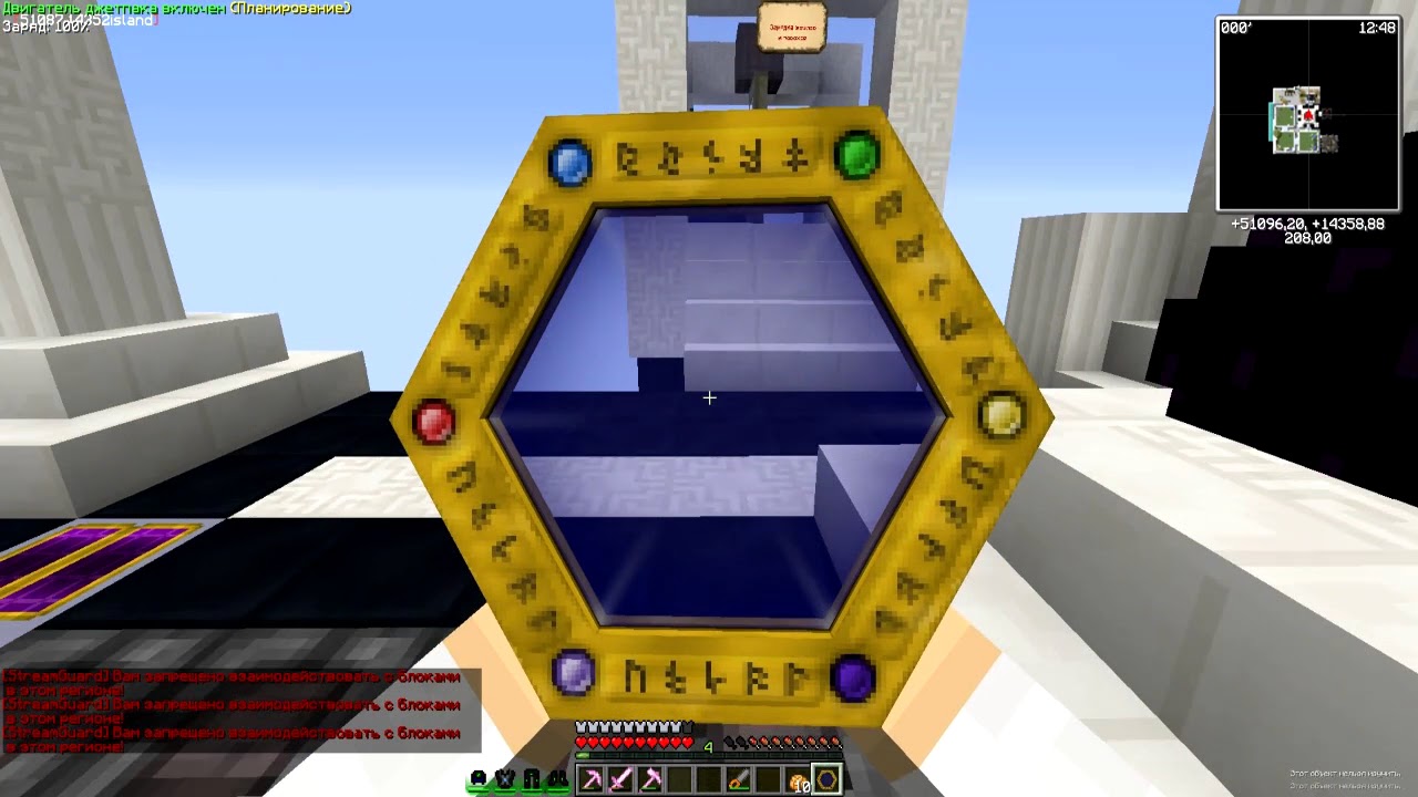 Minecraft TechnoMagicSky Let's play- № 3 Серебряное дерево выросло и разобрался c QEA - YouTube