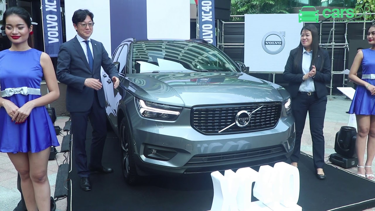 Volvo CX40 Introduce - YouTube