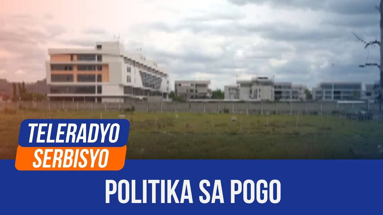 PAOCC flags 'POGO politics' amid investigations | Isyu Spotted (09 July ...