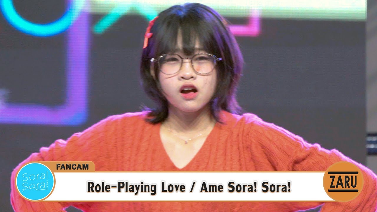 Ame Sora!Sora! / Role-Playing Love [Fancam] Celebrate 1st Year with ...