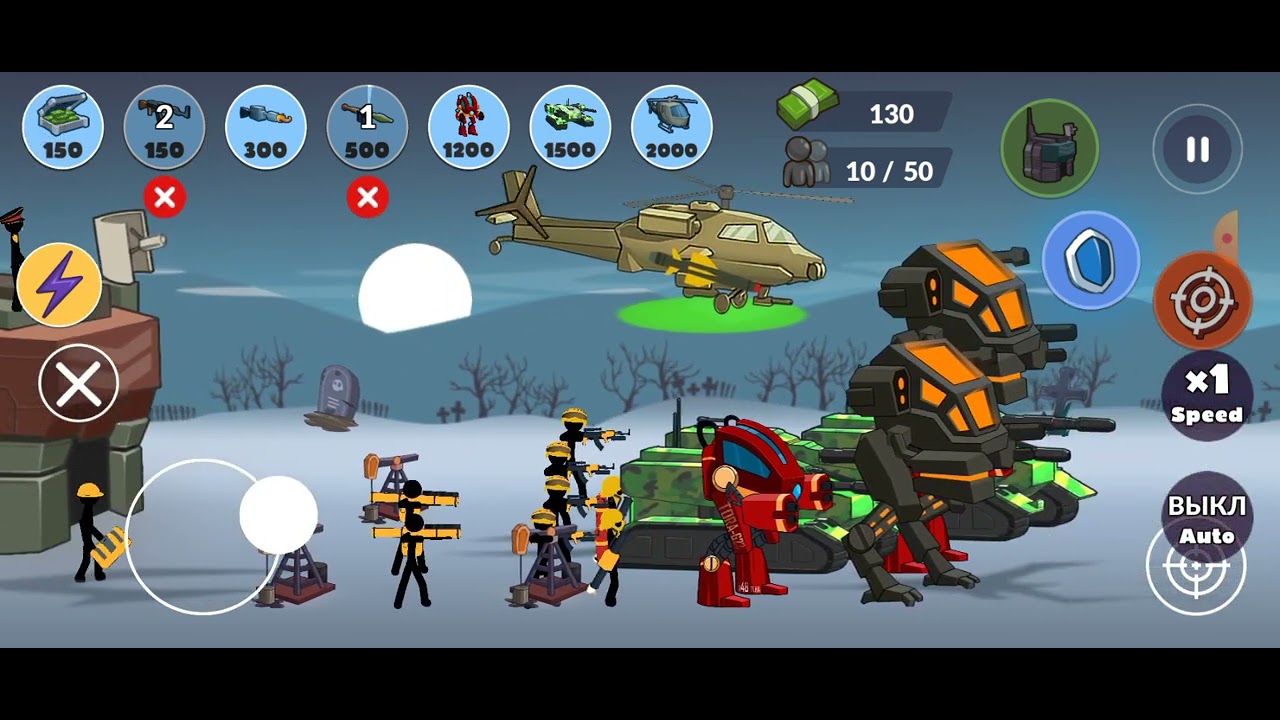Продолжение игры Stickman World War#2 - YouTube
