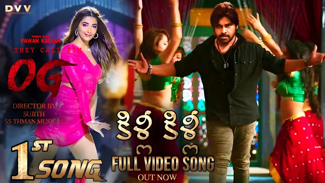 OG - Killi Killi Full Video Song|OG 1st Song|OG 1st Lyrical Song|OG ...