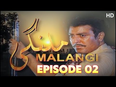 MALANGI Episode 2 Full HD | Best PTV Drama Serial | Noman Ejaz, Sara Chaudhry, Mehmood Aslam