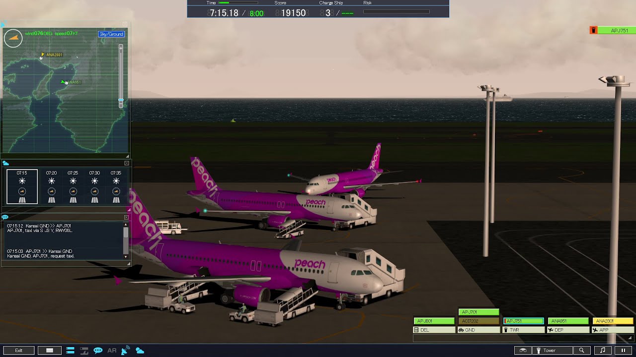 ATC4 | RJBB | 07:00 - 08:00 - YouTube