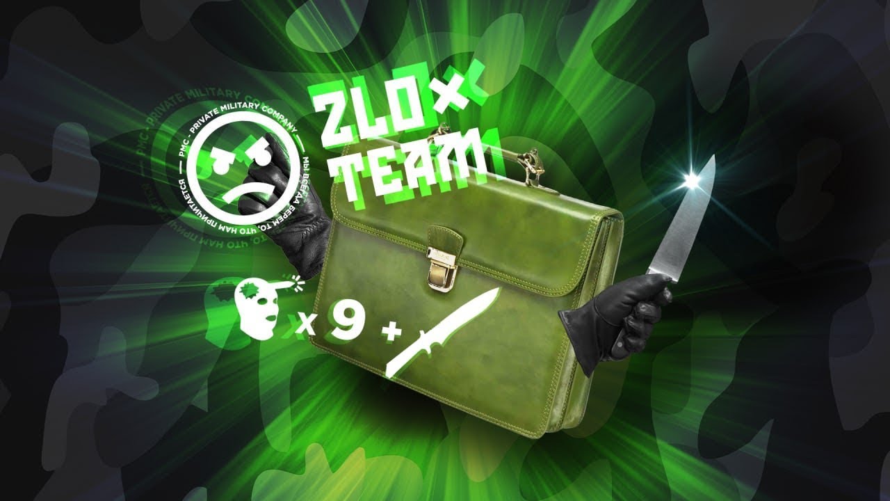 Клатч 1vs9. Diplomat Zlo Team - YouTube