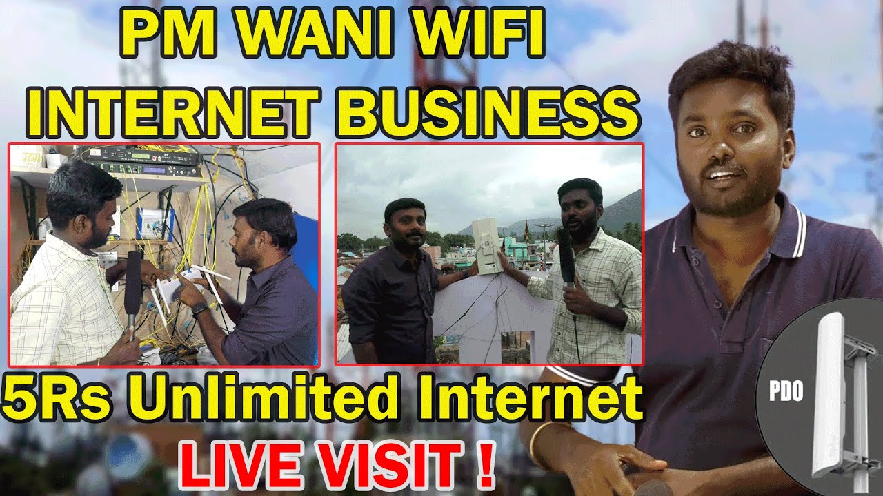 PM Wani Wifi Internet Business Live Visit | Unlimited Internet At 5 ...