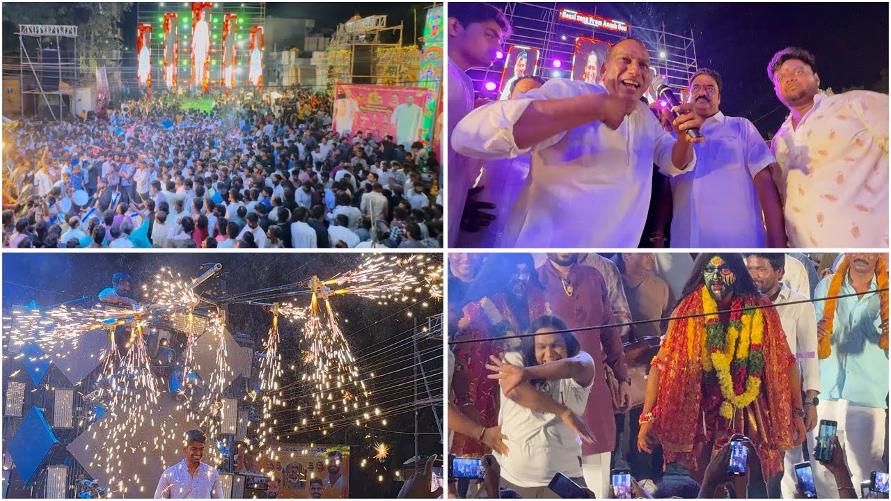 Uppal Ballu Full Mass Vibes BRS Malla Reddy Anish Goud Ghatkesar ...