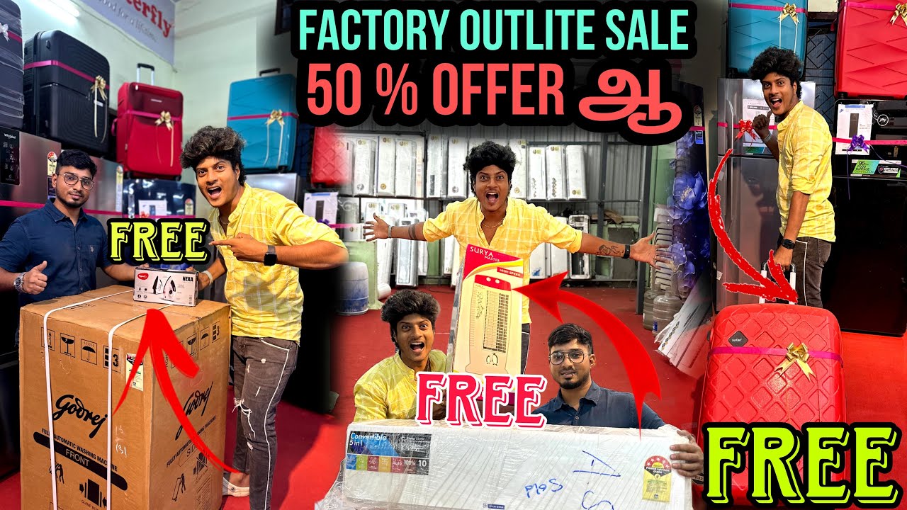 💥🤯Home 🏠Appliance Factory Outlet sale 0% EMI 😱 50% offer ஆ AS Cool ...