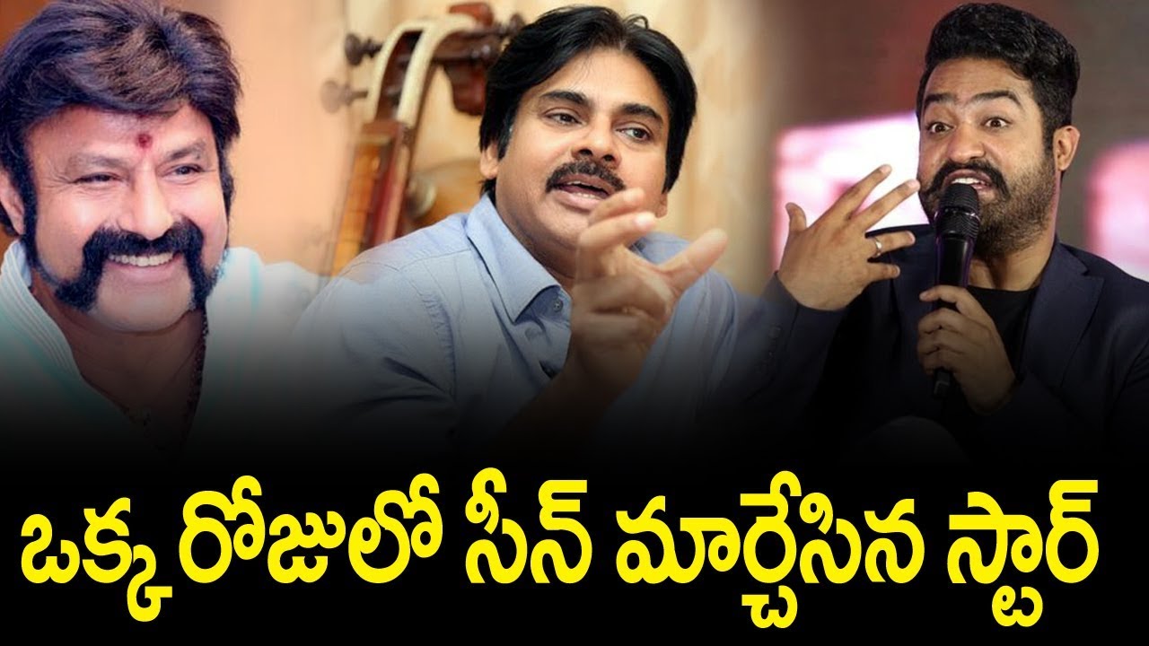 Pawan kalyan 25th Movie Musical Surprise || PSPK 25th Movie First Look ...