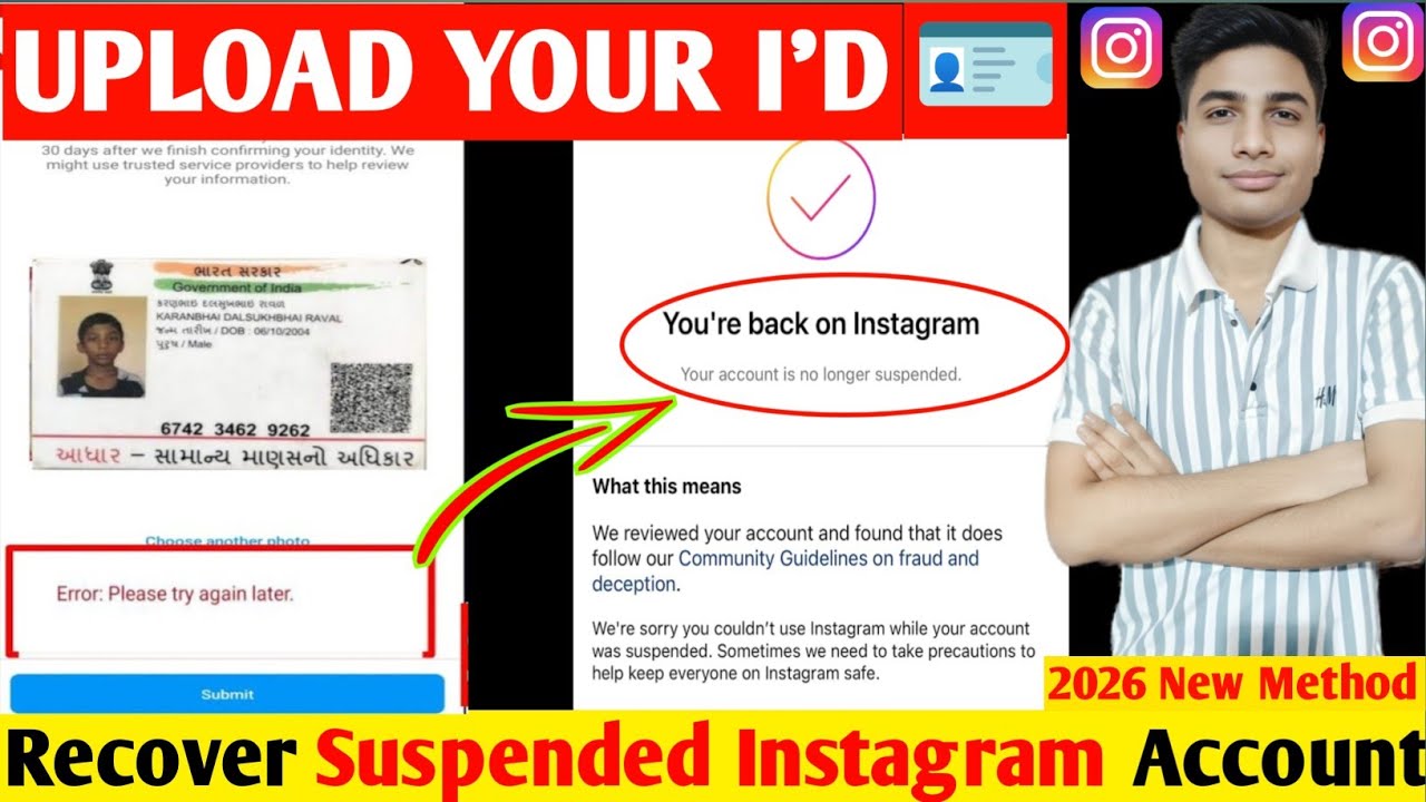 Instagram ID Upload Problem in 2026 | Error Try Again Later | Instagram ...