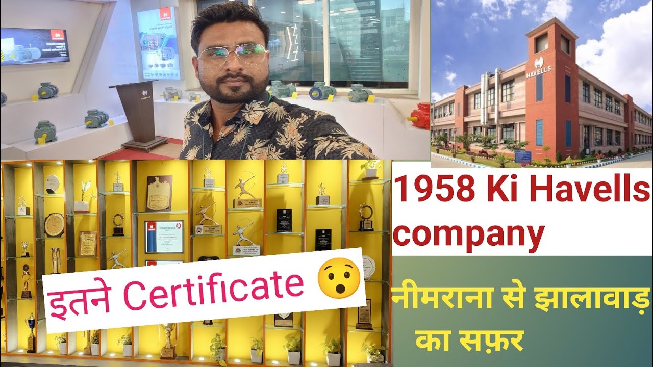 Havells Plant visit Neemrana - YouTube