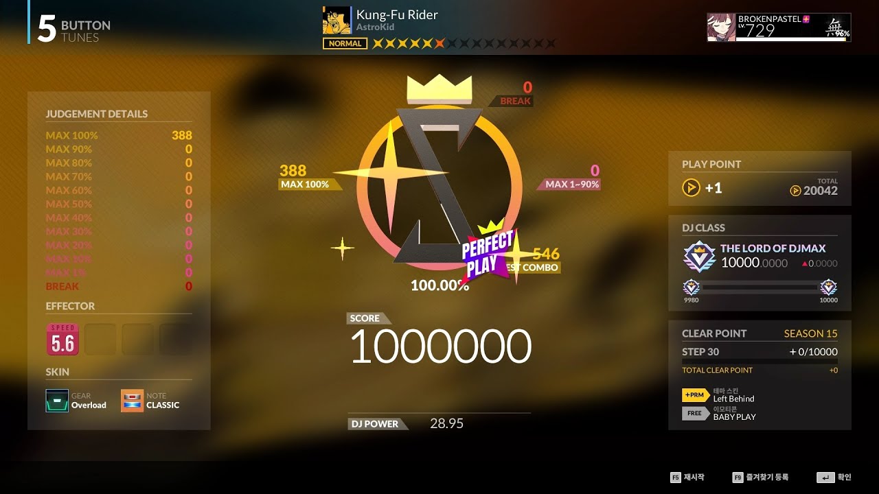 [DJMAX RESPECT V] Kung-Fu Rider 5B NM 6 - YouTube