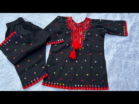 Sindhi Hurmich Hand Embroided 2 year Baby Girl Dress || Multicolored Black Hand embroided 2pc Dress❤