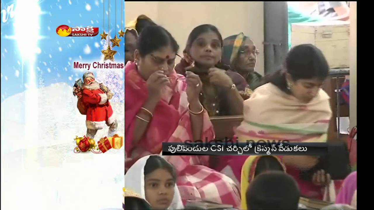 ys jagan mohan reddy family offer prayers at church in pulivendula ...