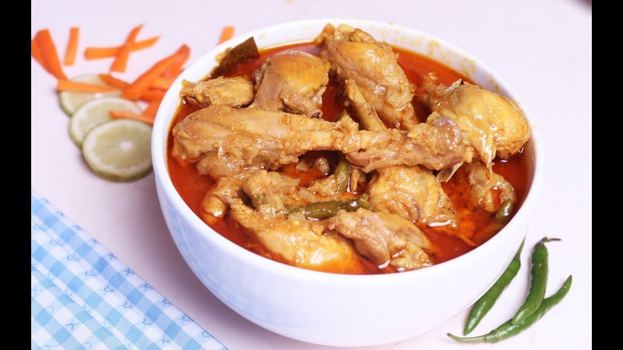 বাদশাহী চিকেন রেসিপি |Badshahi Chicken Bangla Recipe|Bangladeshi Tasty ...