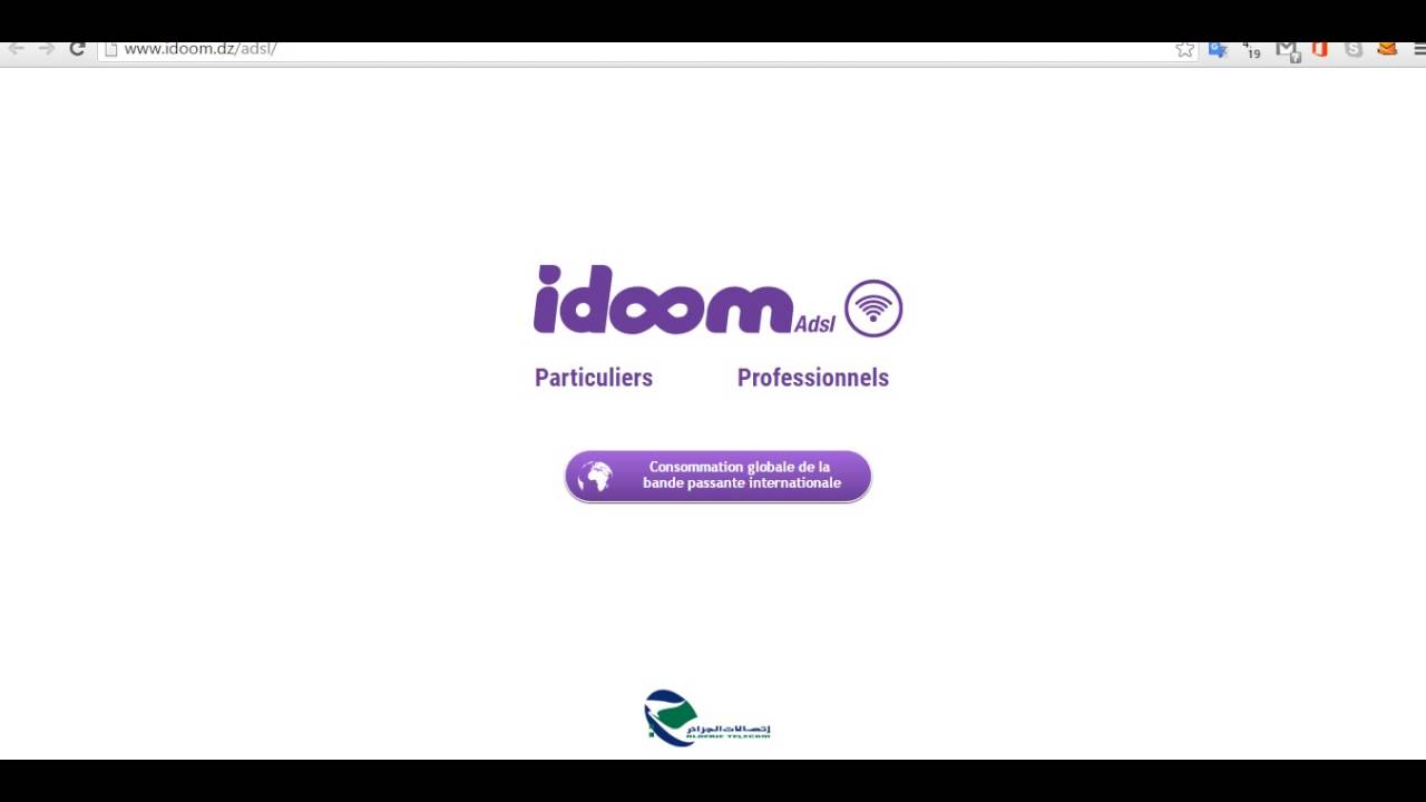 Promotion Idoom DZ - YouTube