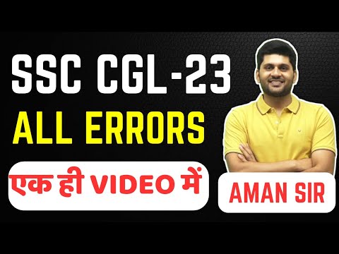 CGL 2023 errors| errors cgl 2023|cgl 2023 mains|cgl 2024 notification|cgl practice|chsl 2023|ssc ...