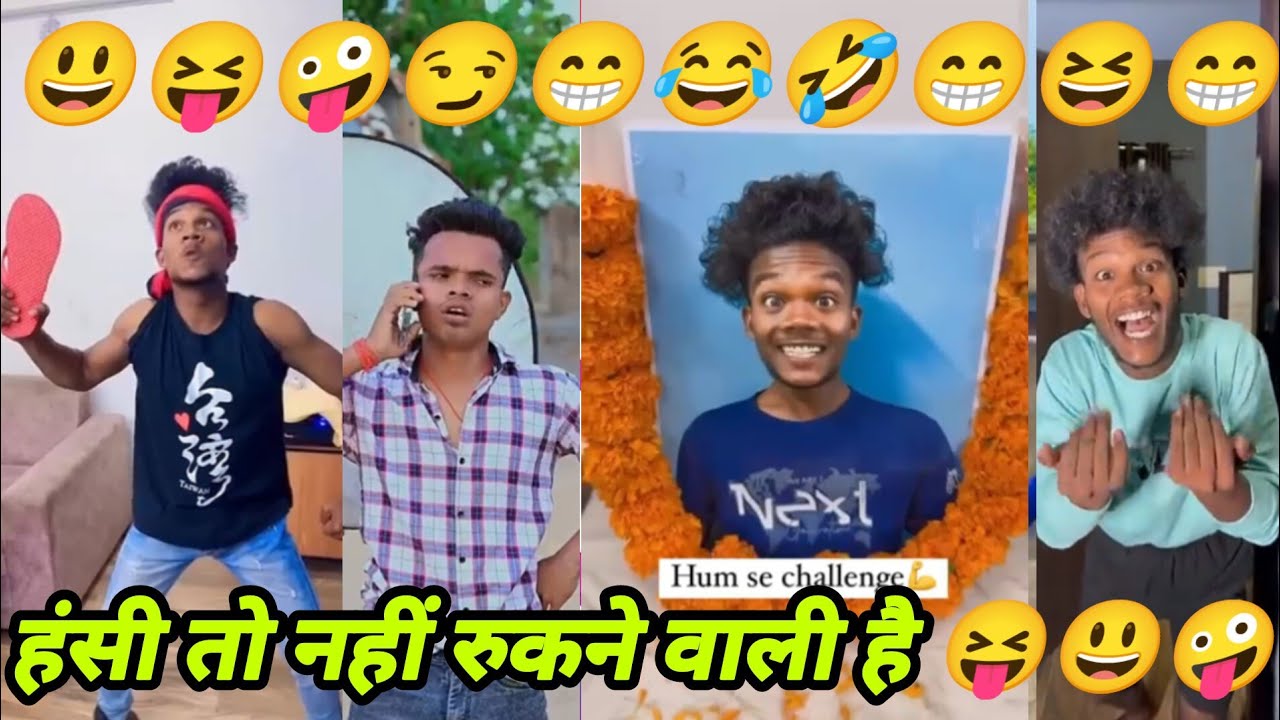 //Suraj Rox Comedy न्यू फनी कॉमेडी विडियो 😆🤪😃/ Suraj Rocks Comedy funny ...