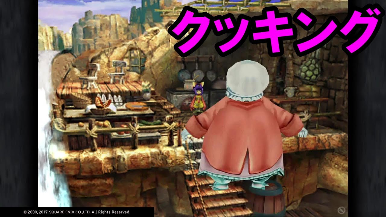 31 FF9】いいかみんな！クイナはここに！置いていく！ - YouTube